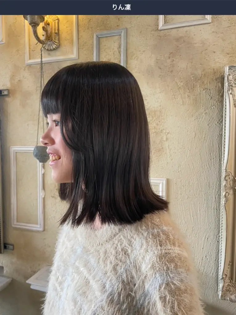 [es]は那覇新都心のヘアデザイン提案型美容室です - 那覇新都心atelier[es]HAIRDESIGN公式